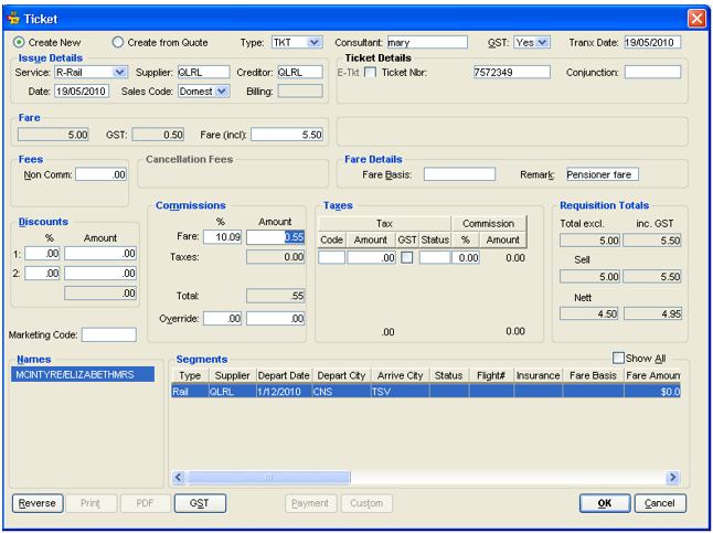 Additional Cheque Requisition Types – Tres Technologies