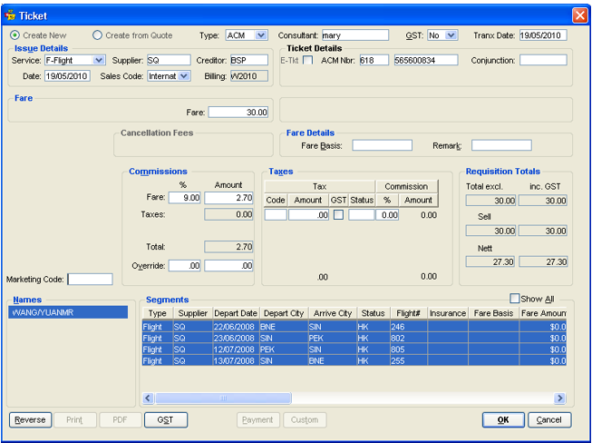Agency Credit / Debit Memos (ACM & ADM) – Tres Technologies