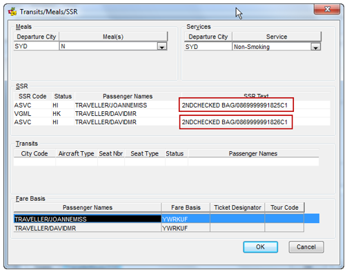 Cheque Requisition – Tres Technologies